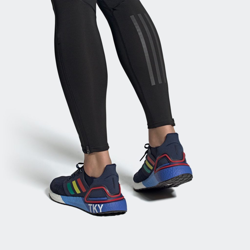 Giày Sneaker Nữ Adidas Ultraboost 20 City Pack “Tokyo” FX7811 - Hàng ...